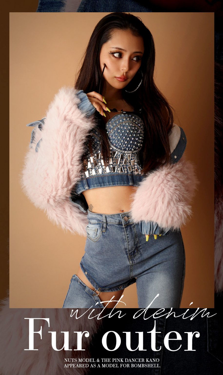 nuts model | B/bomb original LOOKBOOK | bombshell_blog